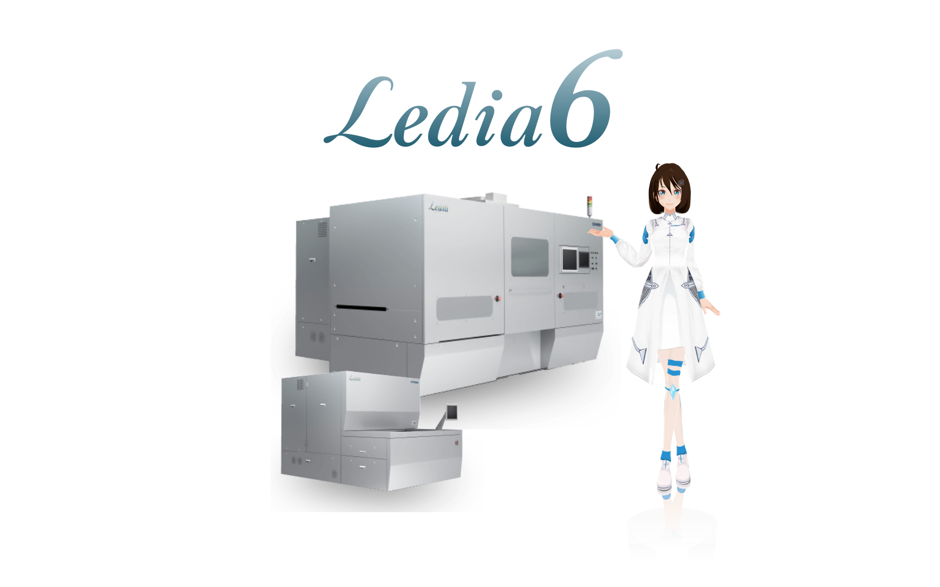 Ledia 直接描画装置 -- SCREEN on the website Fastest & Supreme color