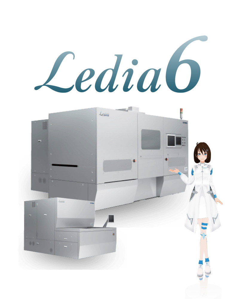 Ledia 直接描画装置 -- SCREEN on the website Fastest & Supreme color