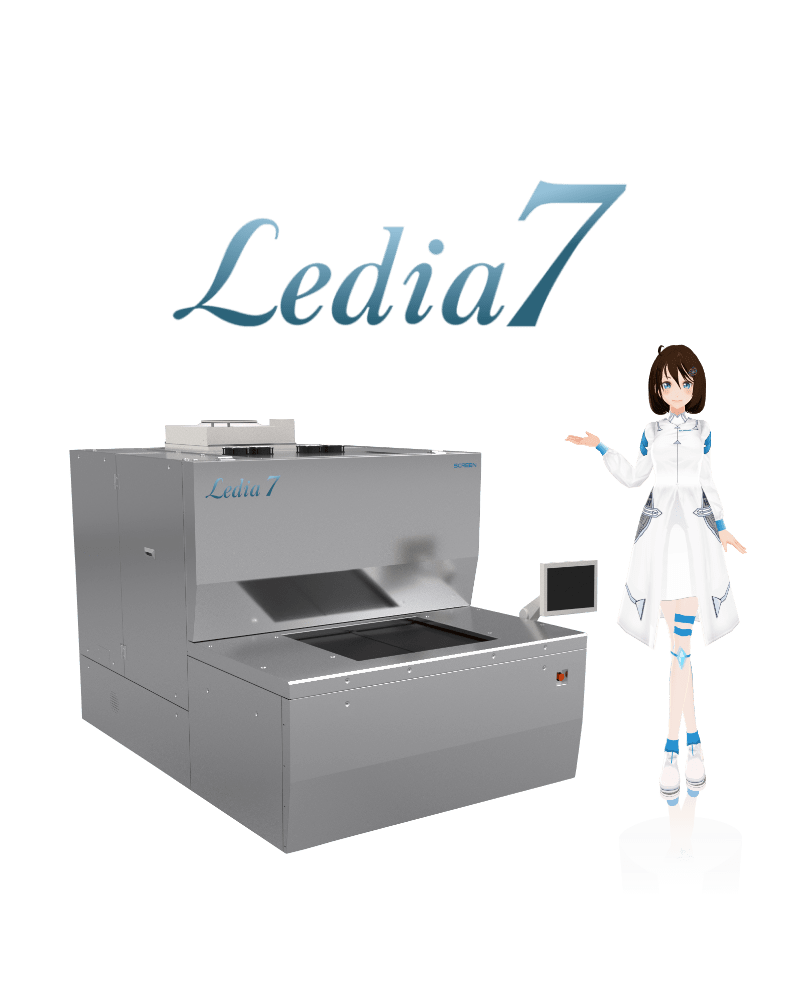 Ledia7 -- SCREEN on the website Fastest & Supreme color