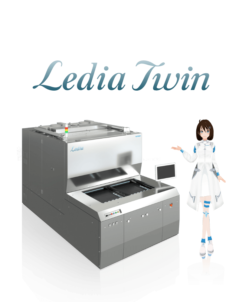 Ledia Twin -- SCREEN on the website Fastest & Supreme color